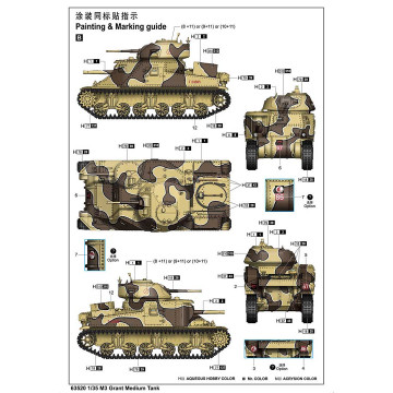 Plastic model of M3 Grant Medium Tank 1:35