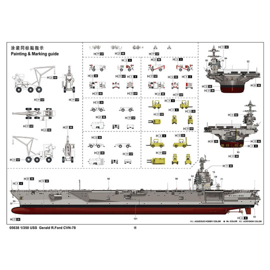 Plastic Model Ship Aircraft Carrier USS Gerald R.Ford CVN-78 1:350