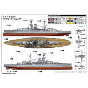 HMS Royal Oak 1:350 plastic model ship